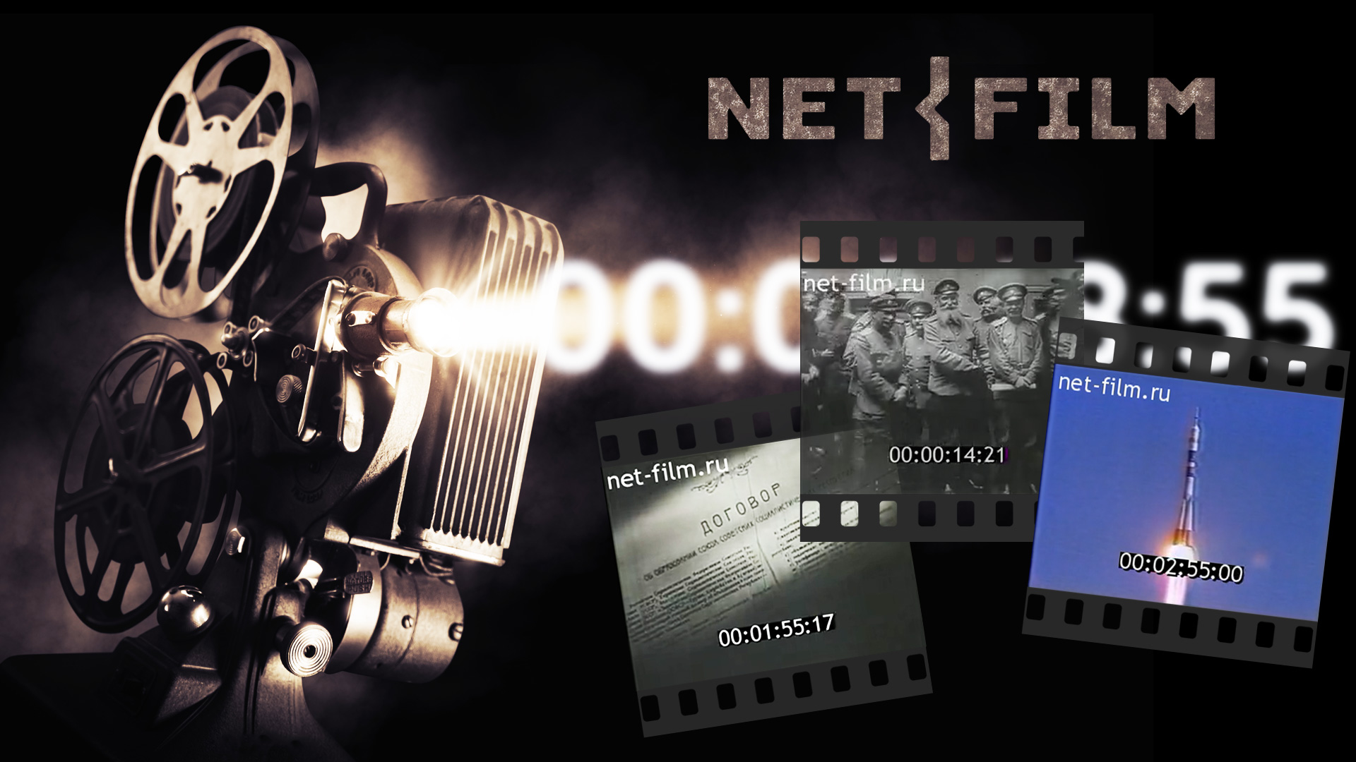 Историческая хроника становится доступной для креативного сообщества ⋆ ...