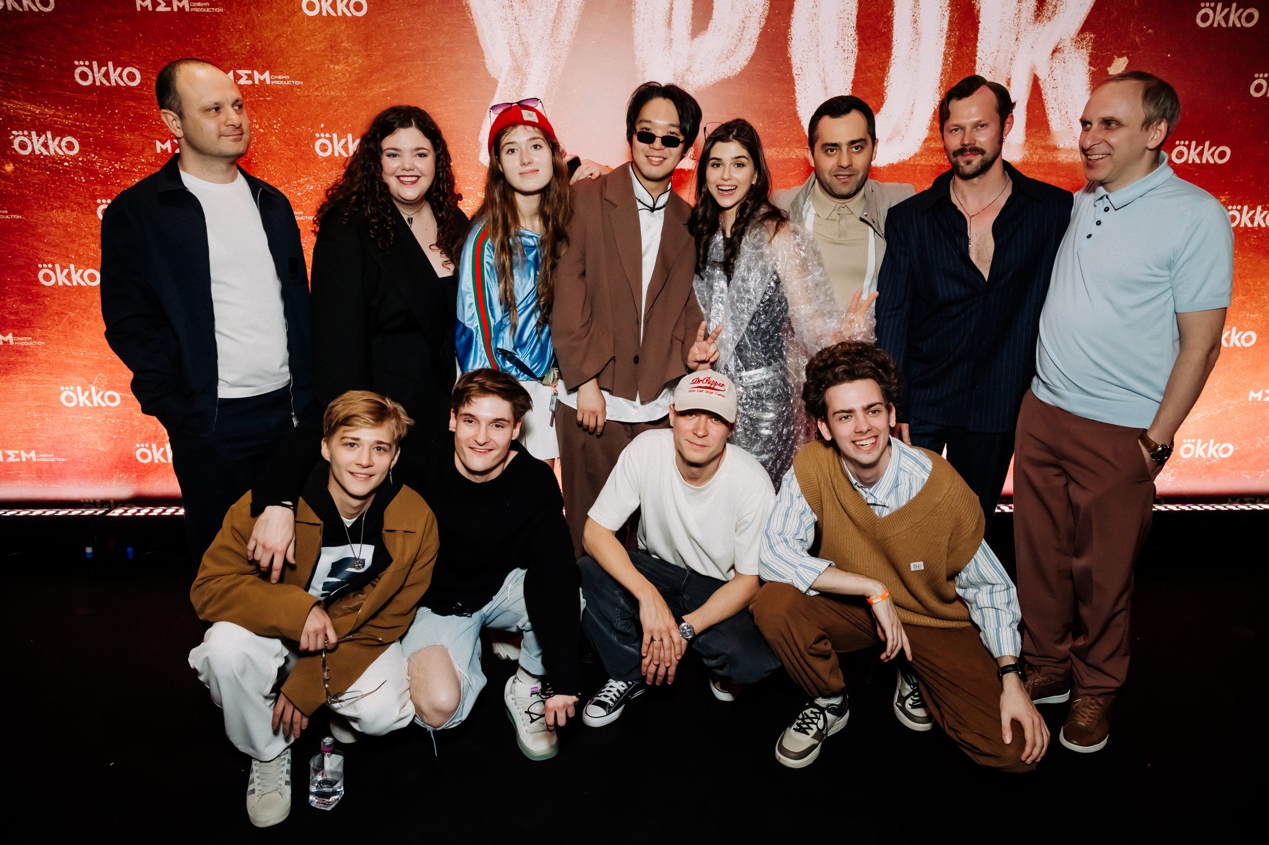 Юра Борисов в роли учителя без правил: премьера сериала "Урок" на Okko ⋆ MovieStart